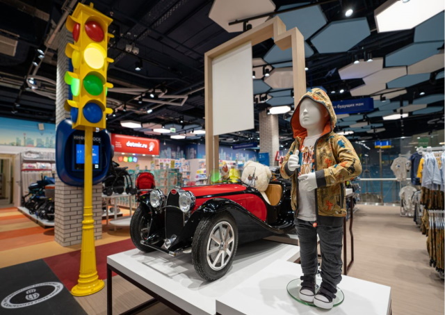 Detsky Mir Becomes the First Russian Company to Sign up to ZHDC ...