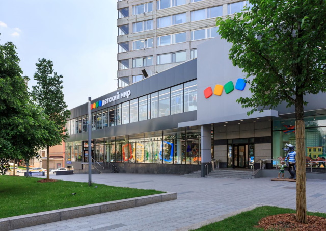 Detsky Mir Grows its Share of Online Sales to 36% in Q4 2021 - Detsky ...